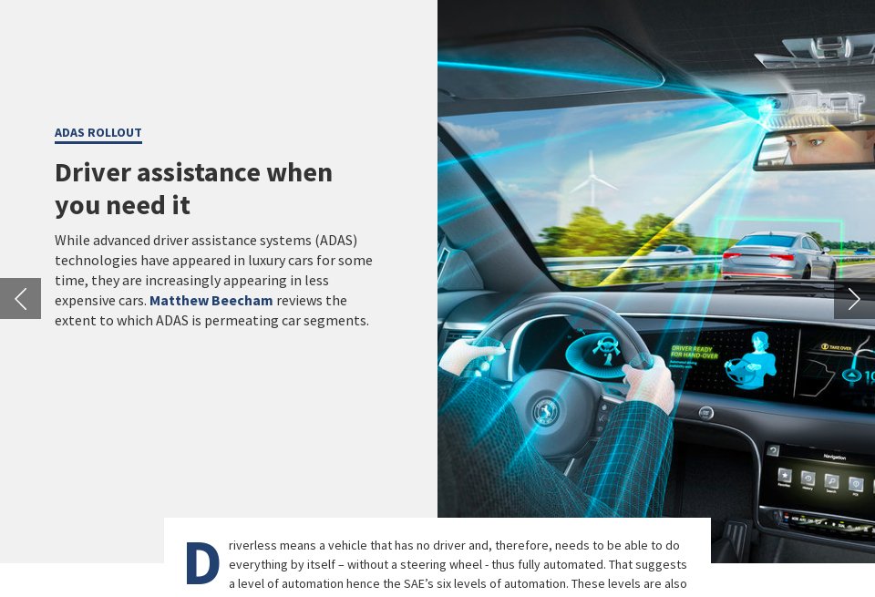 Driver assistance when you need it - just-auto magazine | Issue 13 ...